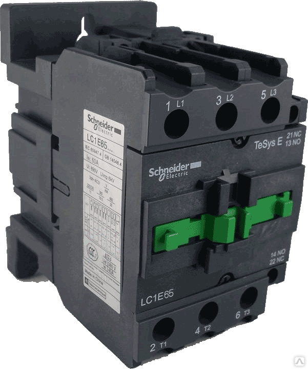 Контактор LC1E65M5 (E 65А 400В AC3 220В 50ГЦ), цена в Новосибирске от ...
