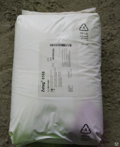 Купить флокулянт Zetag 8165 от компании Азия Хим в Астане