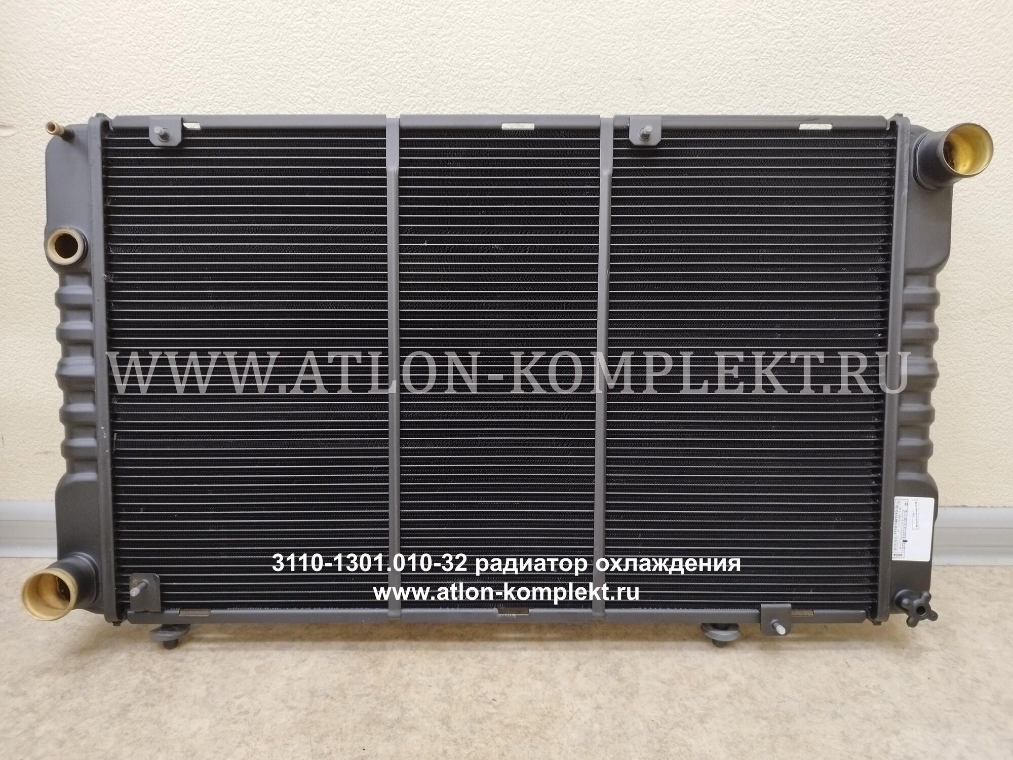 Радиатор ТРЭКОЛ-39041, -39294 медный 3110-1301.010-32, цена в ...
