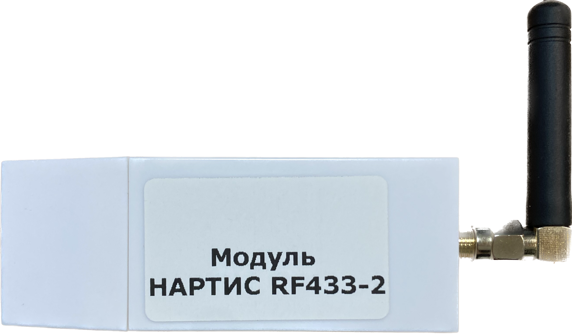 Купить модуль коммуникационный НАРТИС RF433-2 с доставкой в ...